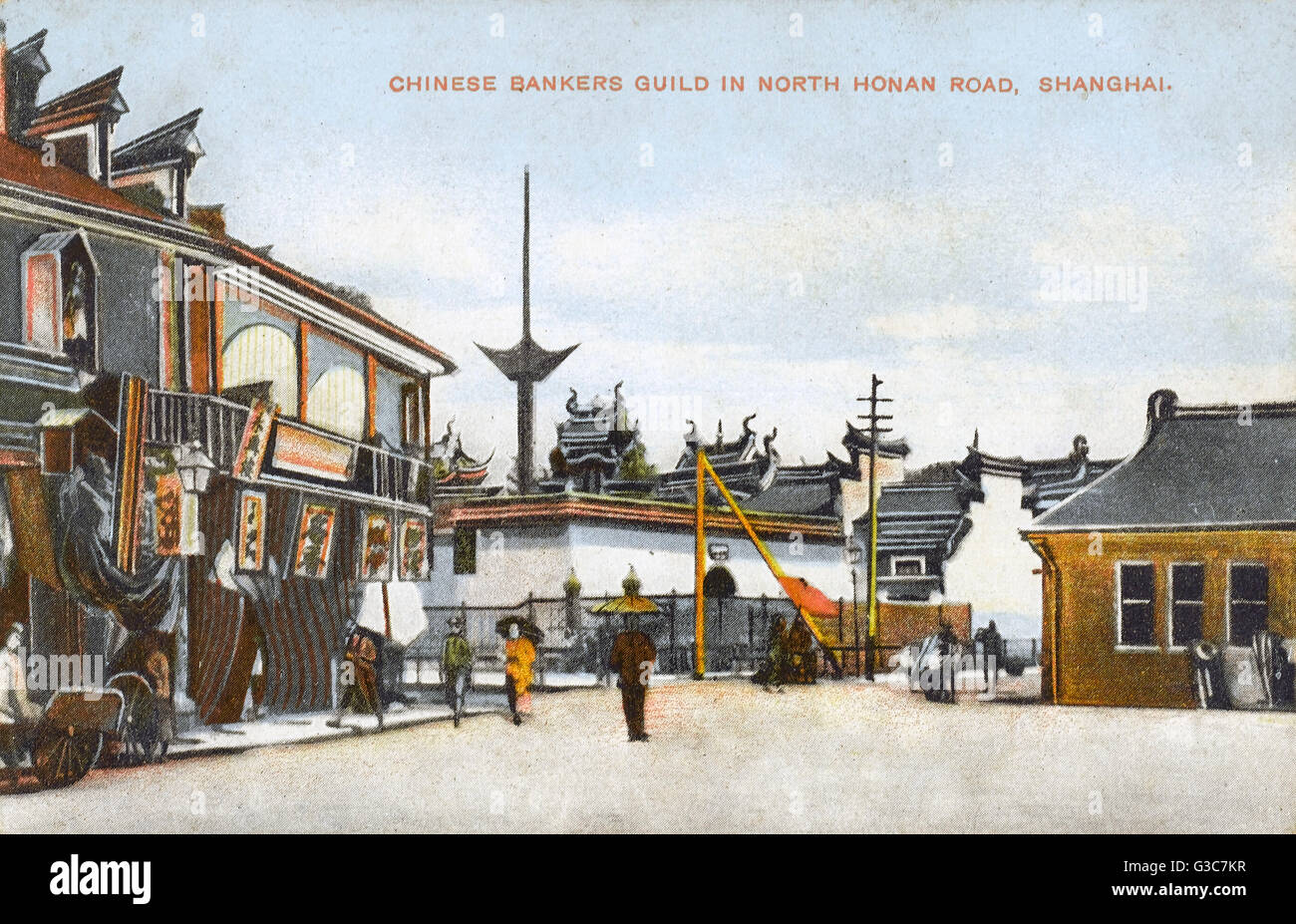 North honan road hi-res stock photography and images - Alamy