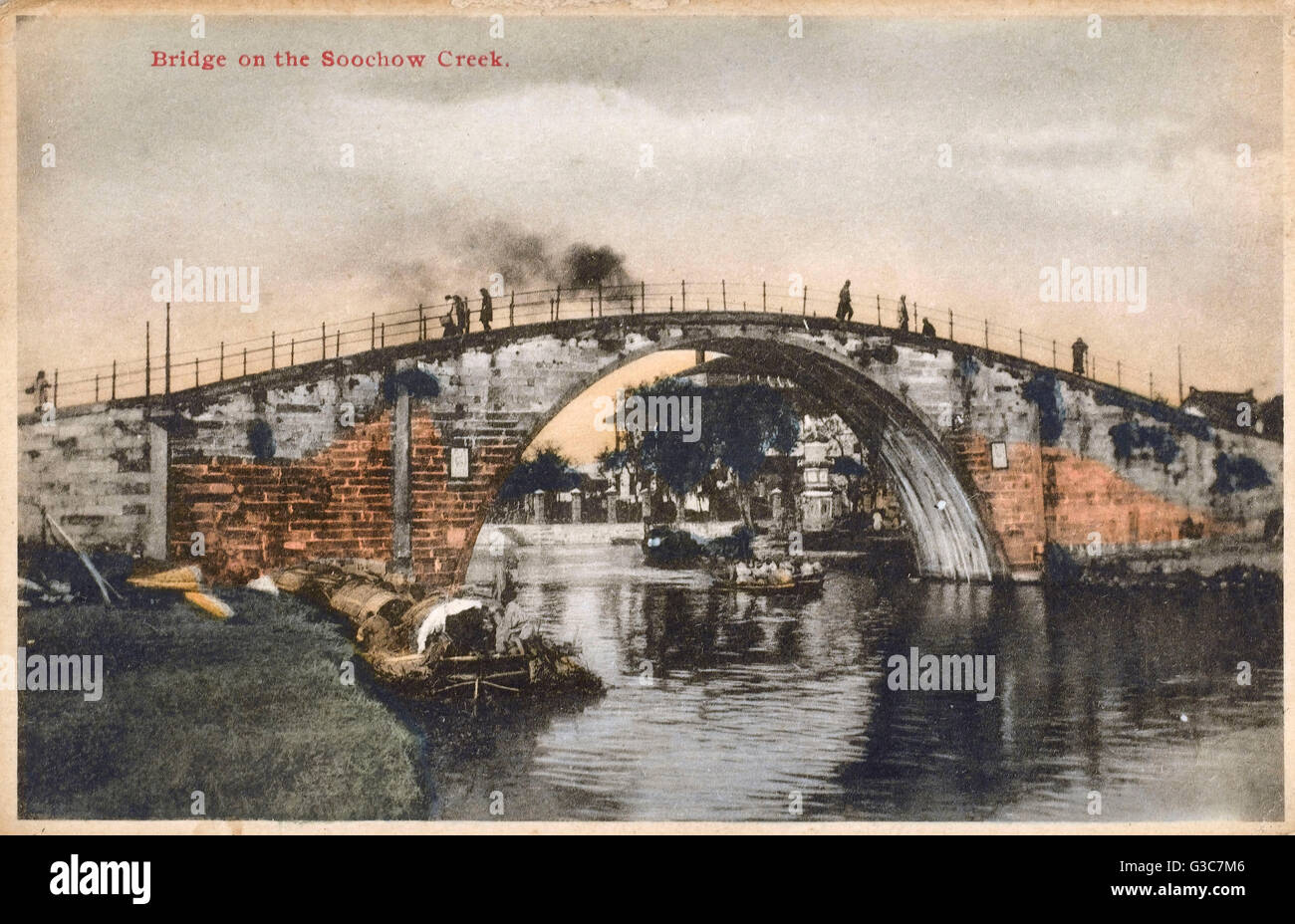 Shanghai, China - Suzhou Creek - Old Bridge Stock Photo - Alamy