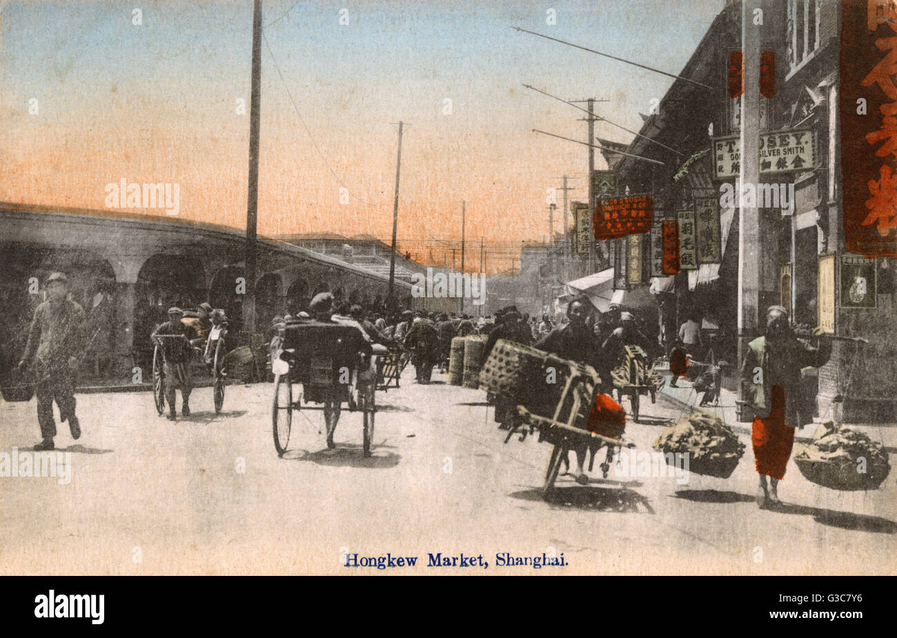 Hongkew hi-res stock photography and images - Alamy