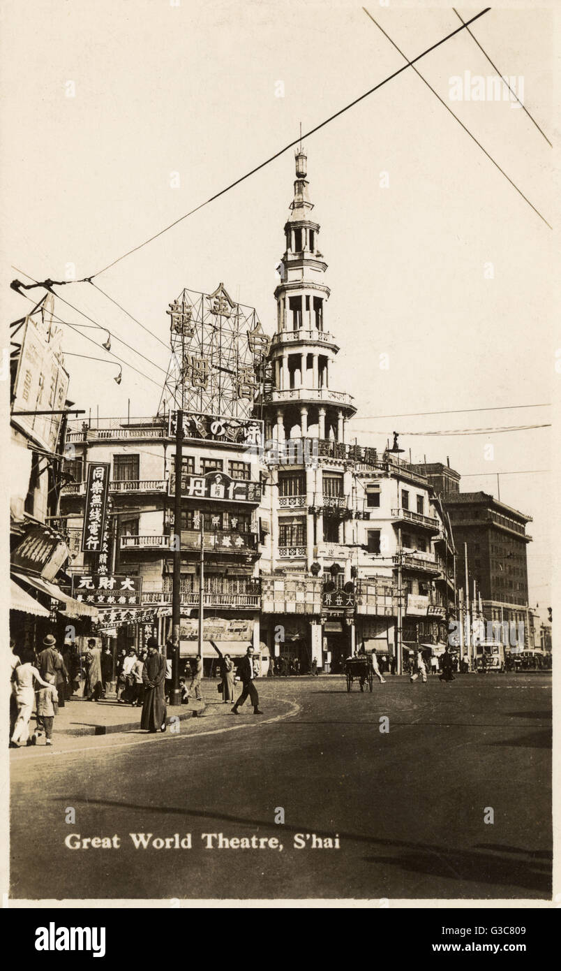 1960s street china hi-res stock photography and images - Alamy