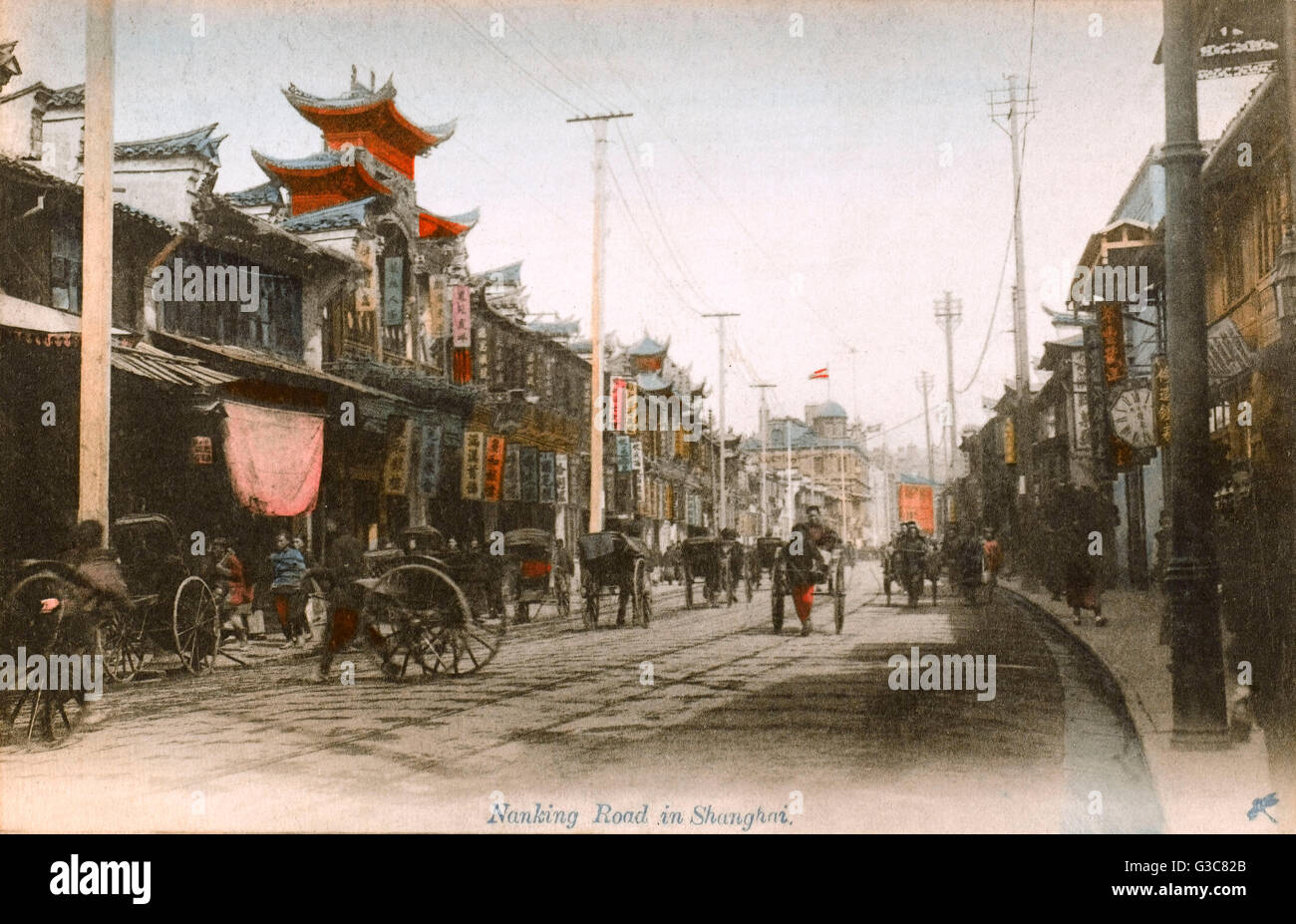 China - Shanghai - Nanjing Road - General View Stock Photo - Alamy