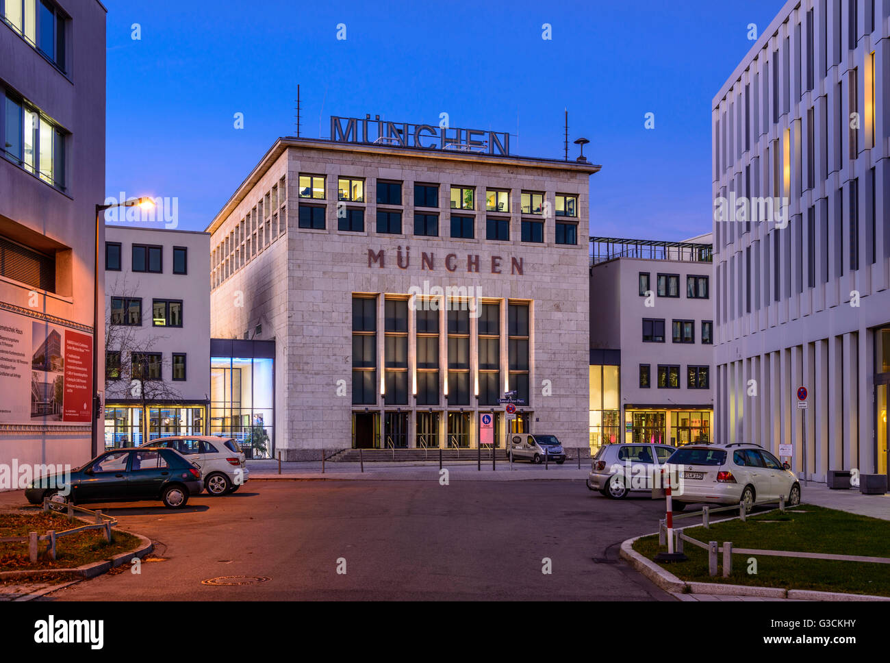 Germany, Bavaria, Upper Bavaria, Munich, Messestadt Riem, Neue Messe ...
