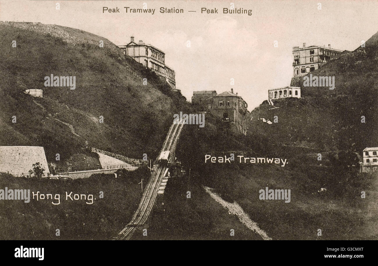 Peak Tramway - Hong Kong, China Stock Photo - Alamy