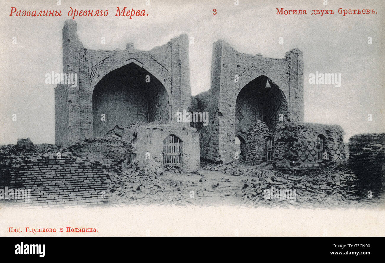 Site of Merv - Turkmenistan Stock Photo - Alamy