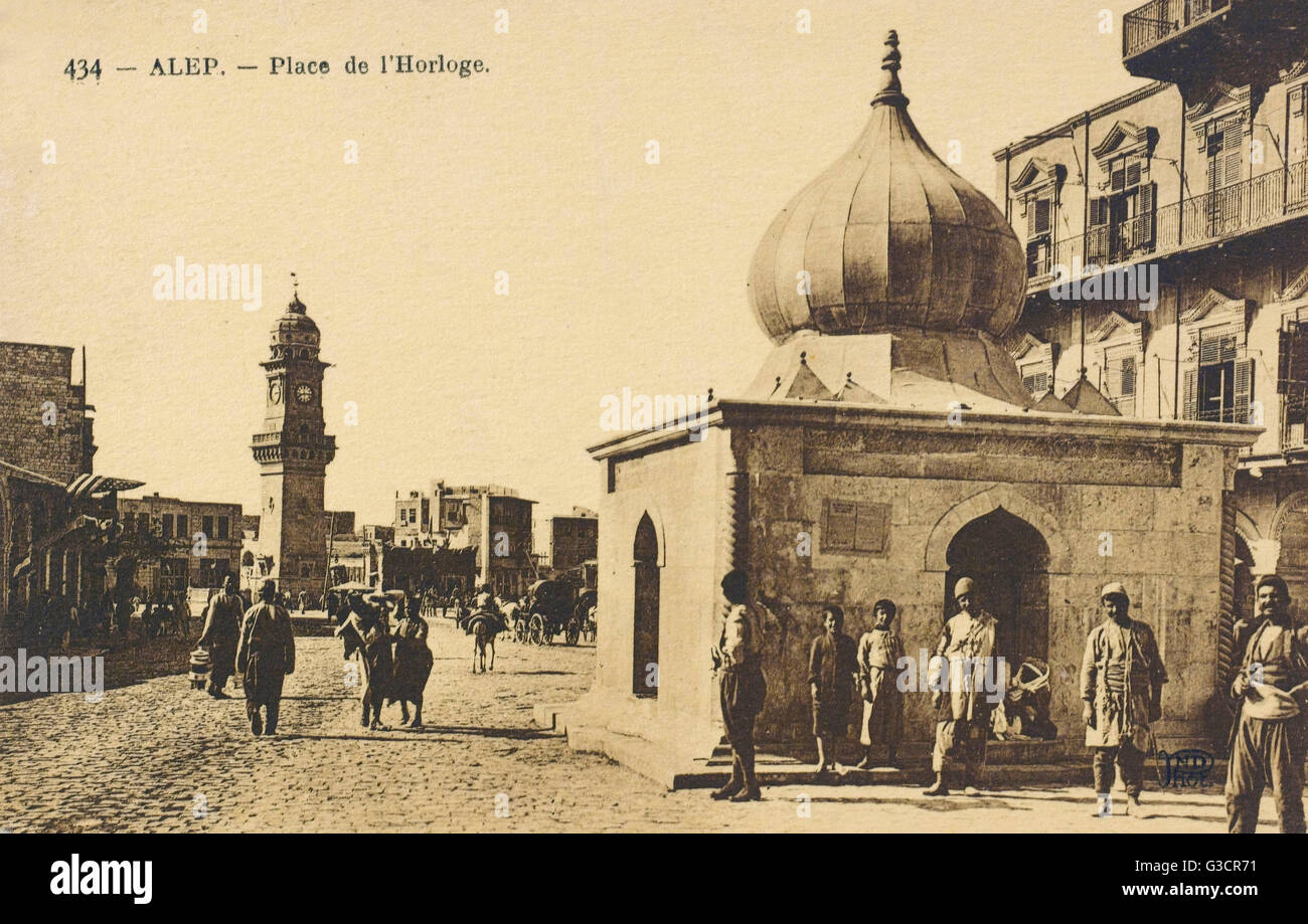 Aleppo, Syria - clock tower of Bab al-Faraj Stock Photo - Alamy