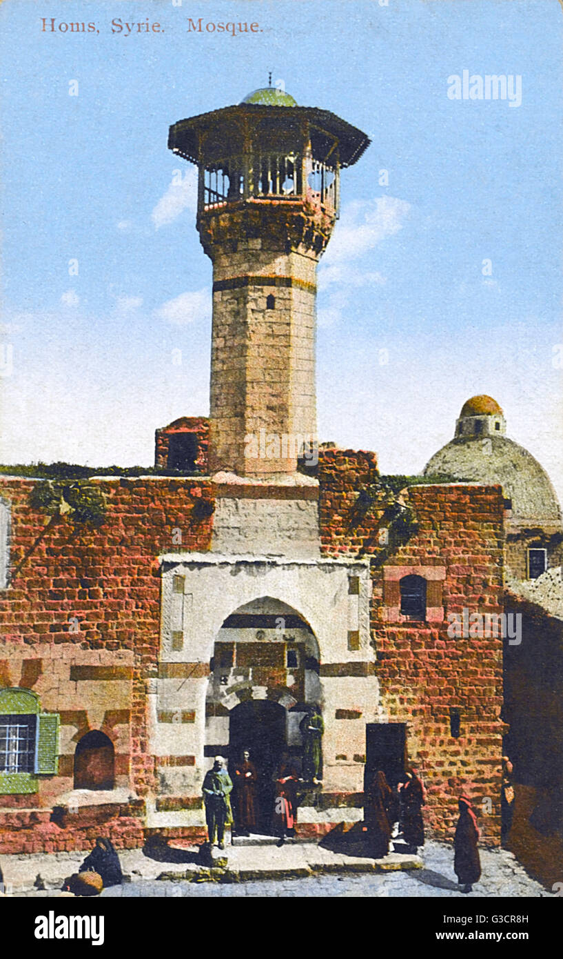 Entrance to mosque at homs hi-res stock photography and images - Alamy