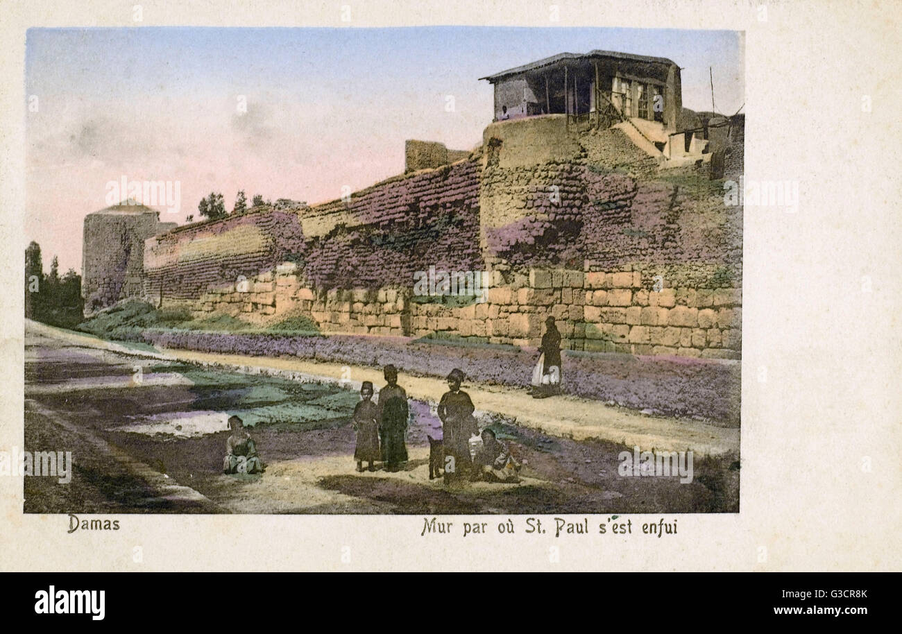 Damascus, Syria - Ancient Walls (St. Paul's escape Stock Photo - Alamy