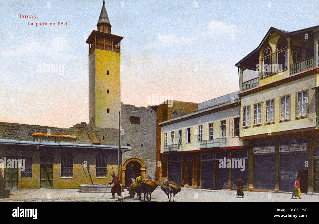 Historical Damascus Gate High Resolution Stock Photography and Images ...