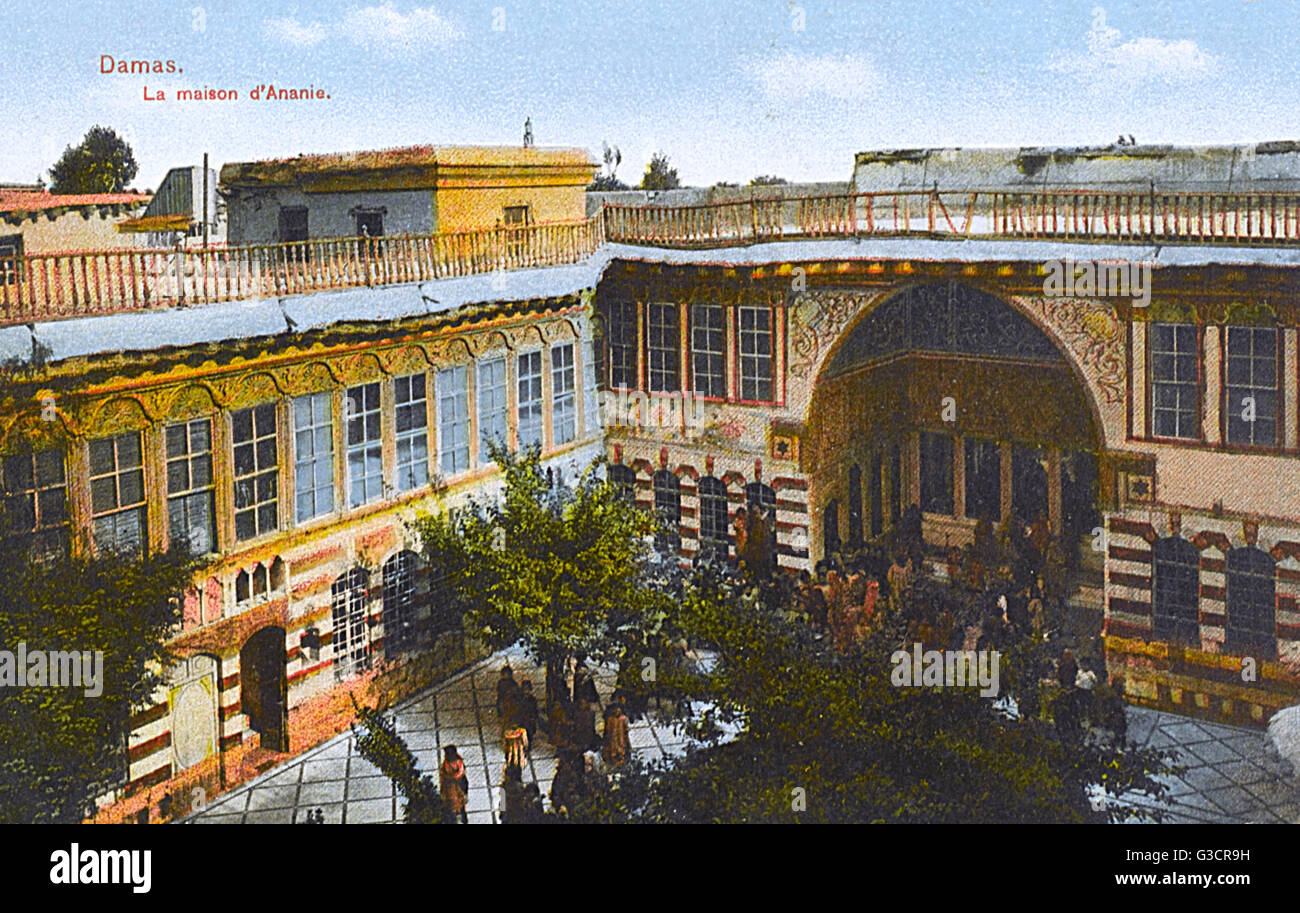 The House of Ananias - Damascus, Syria Stock Photo - Alamy