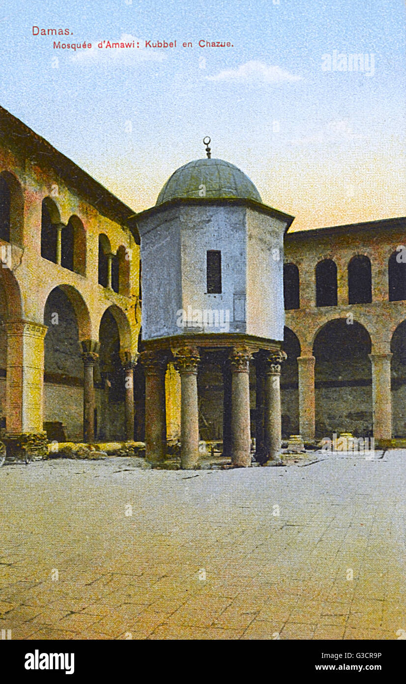 Umayyad Mosque - Great Mosque of Damascus - Cupola Stock Photo - Alamy