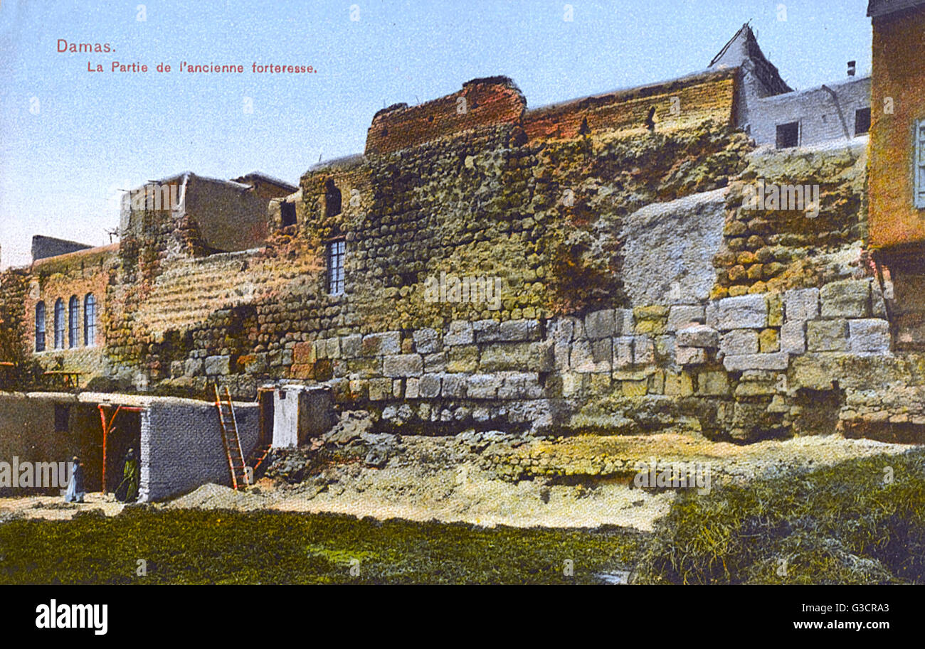 Damascus, Syria - Remains of the Ancient Fortress Wall Stock Photo - Alamy