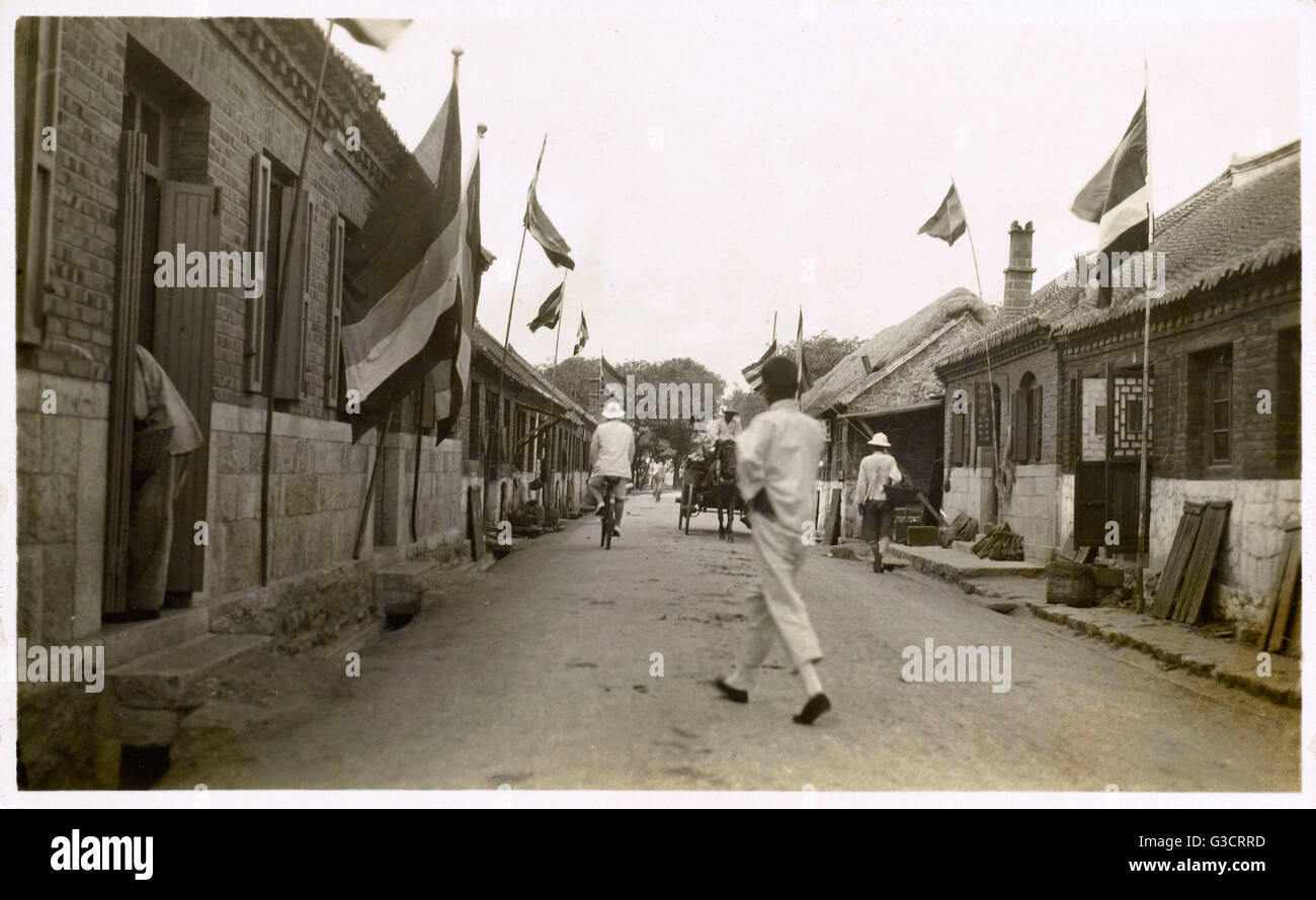 China - Weihai (Port Edward) - Rendition back to China Stock Photo - Alamy