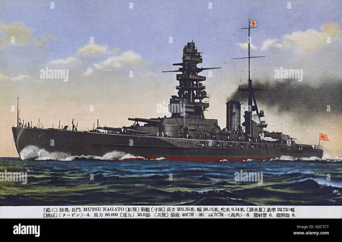 Nagato class hi-res stock photography and images - Alamy