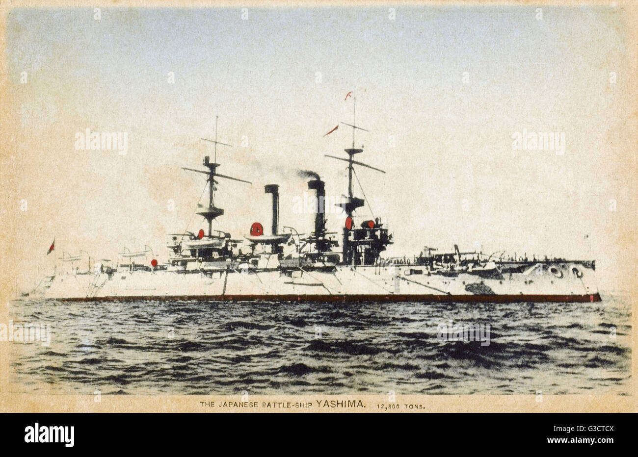 Japanese pre-dreadnought battleship Yashima built in the UK Stock Photo ...