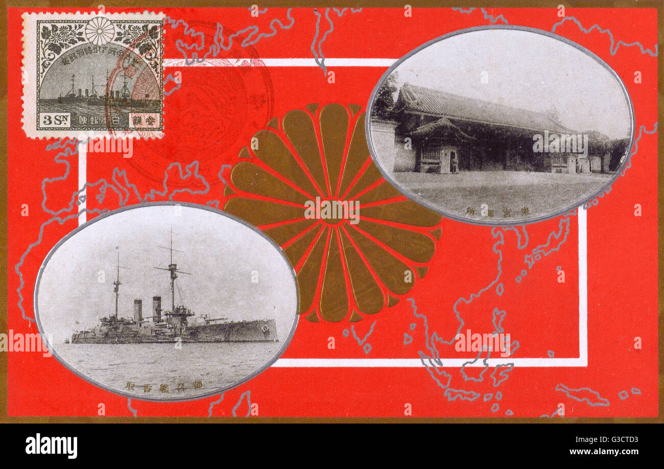 Japanese pre-dreadnought warship of Russo-Japanese War era Stock Photo ...