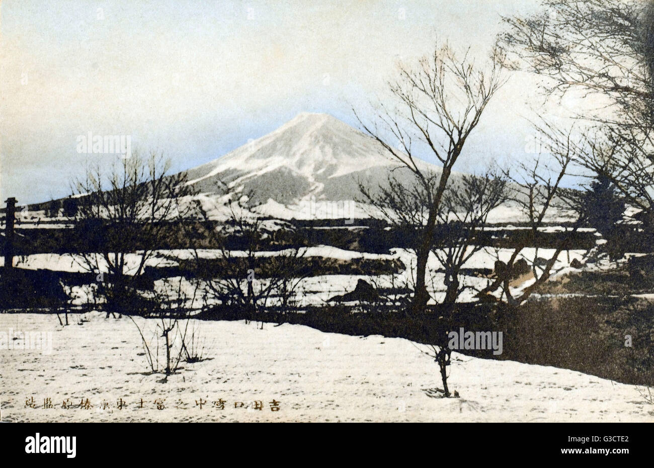 Mount Fuji, Japan Stock Photo - Alamy