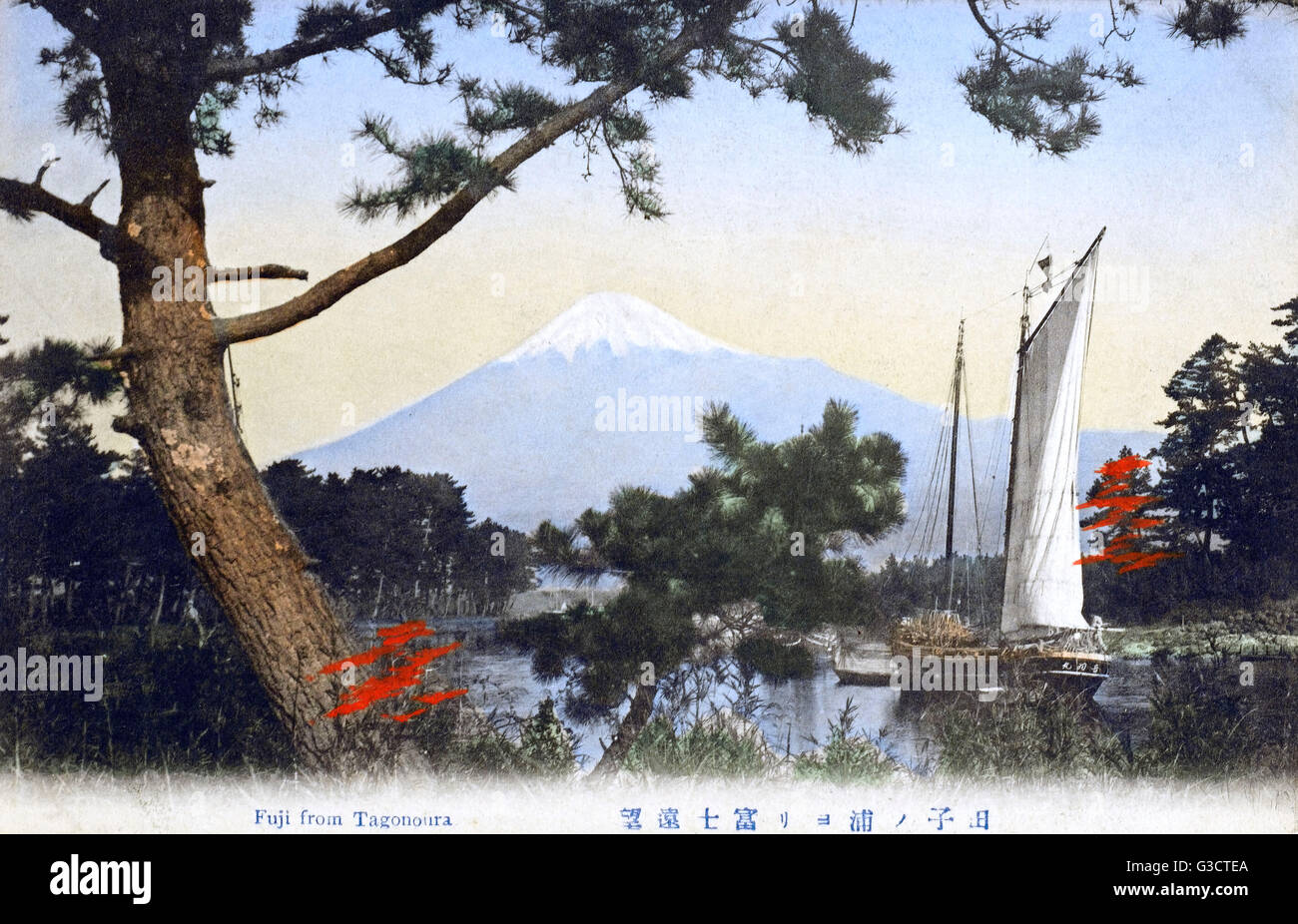 Mount Fuji, Japan - from Tagonoura (Takaido Stock Photo - Alamy