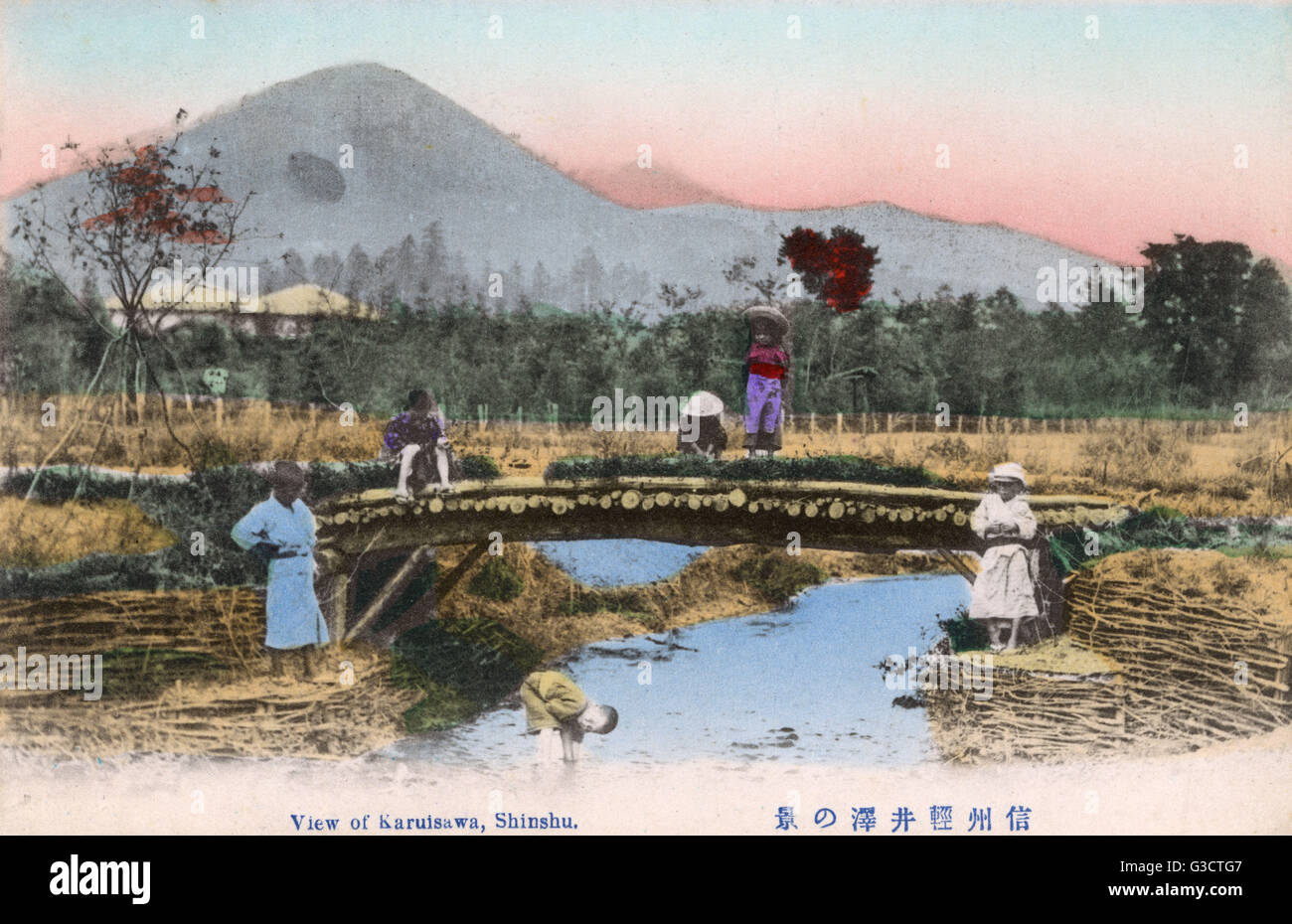 Japan - Karuizawa, Shinshu Stock Photo - Alamy