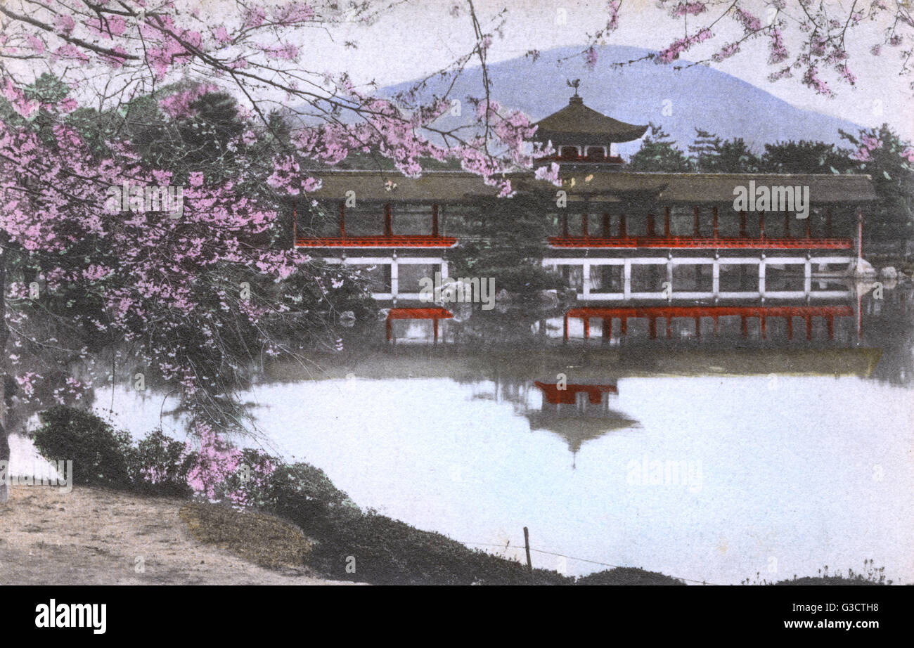 Heian japan hi-res stock photography and images - Alamy