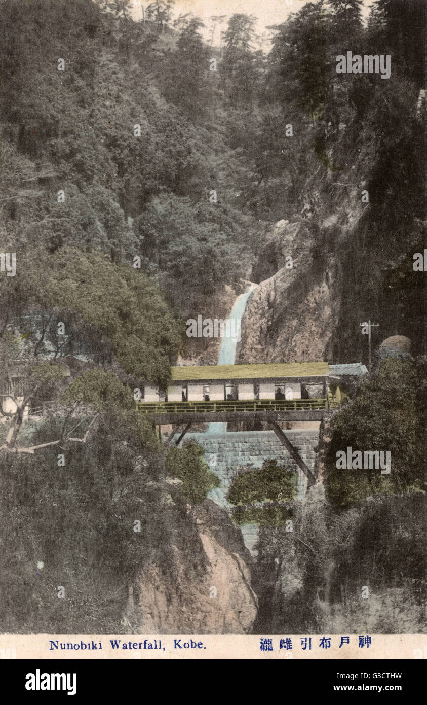 Nunobiki Kobe High Resolution Stock Photography and Images - Alamy