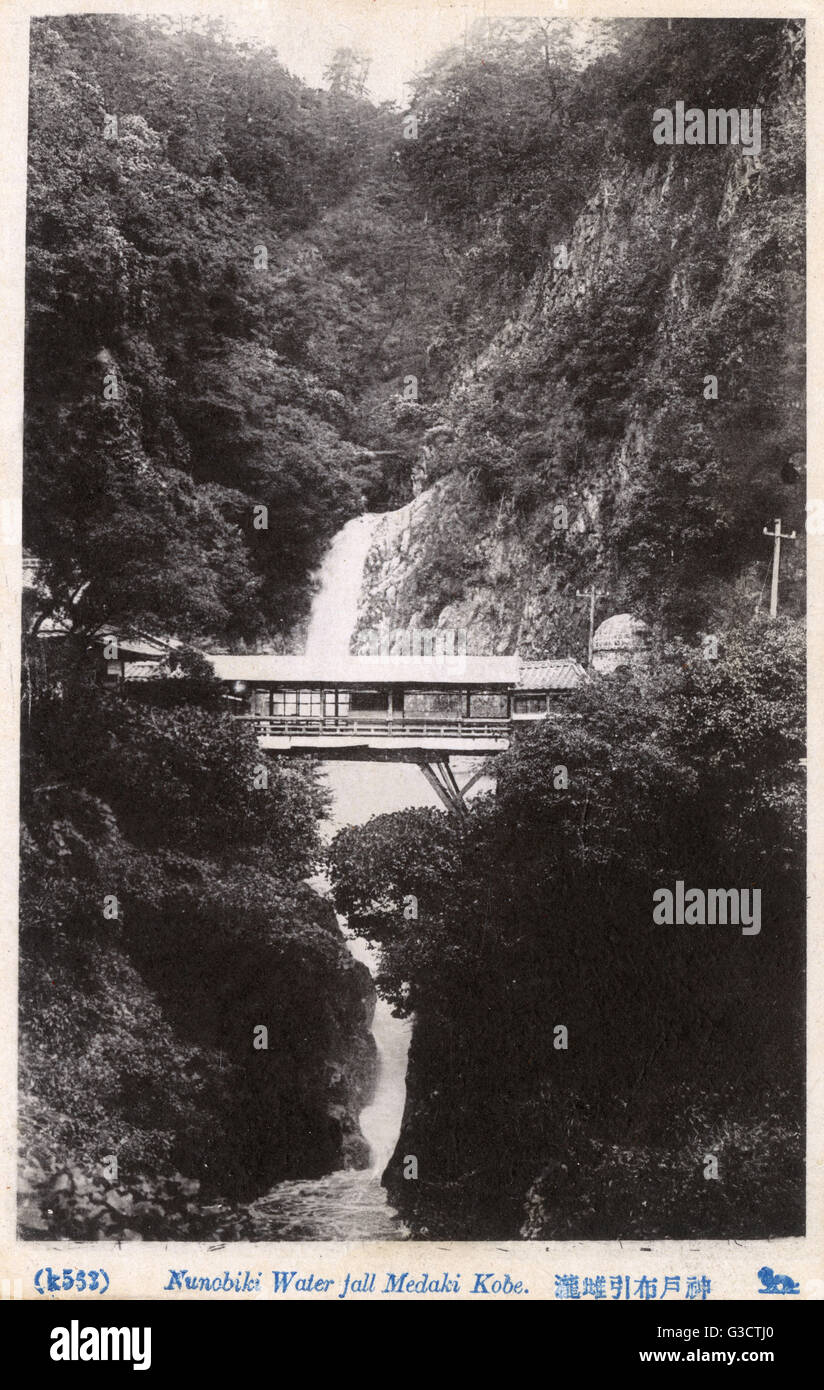 Kobe, Japan - Nunobiki Falls Stock Photo - Alamy