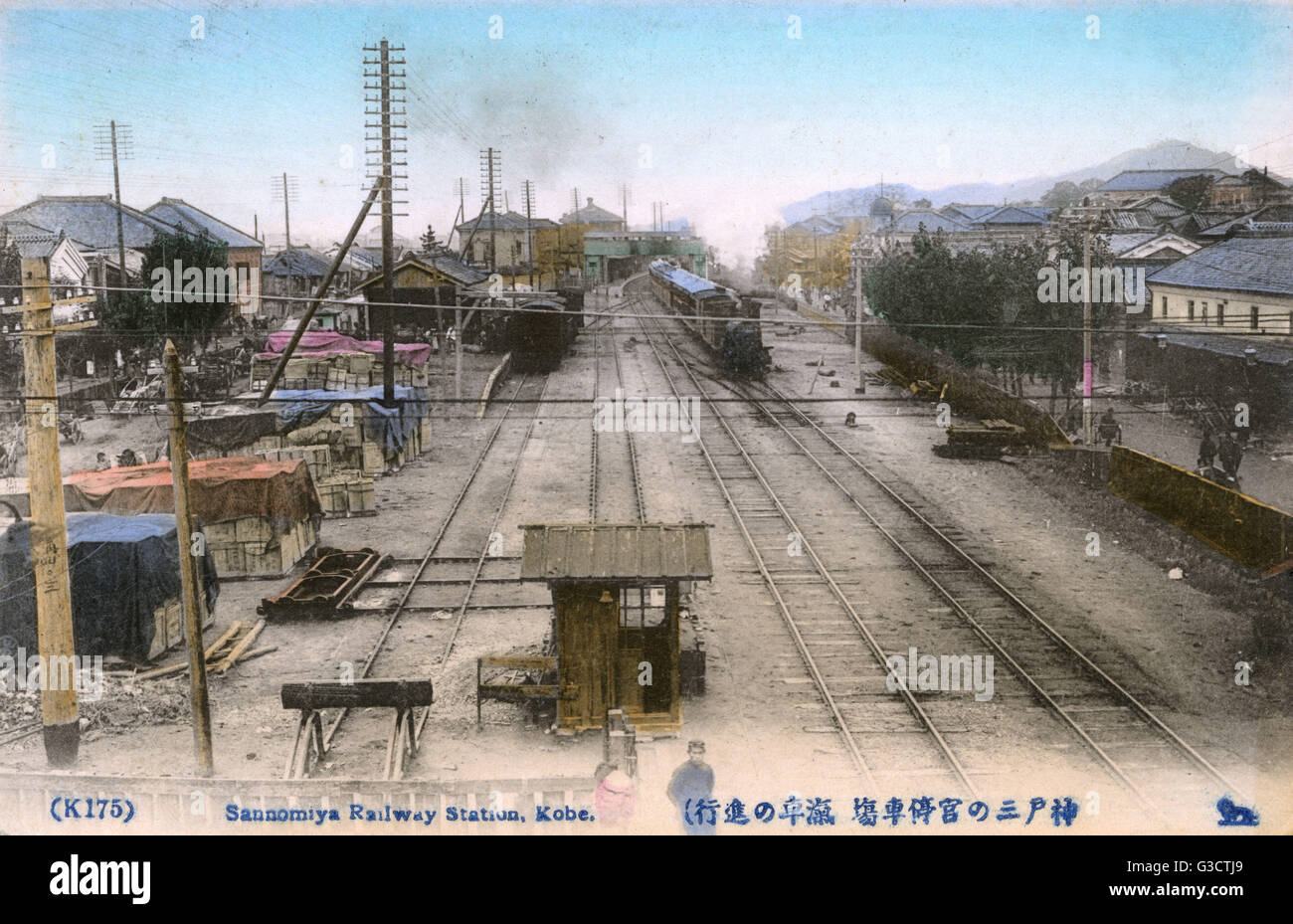 Kobe, Japan - Sannomiya Railway Station Stock Photo - Alamy