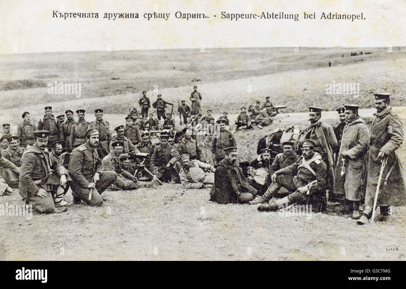 Edirne, Turkey - Bulgarian Soldiers during the Balkan War Stock Photo ...