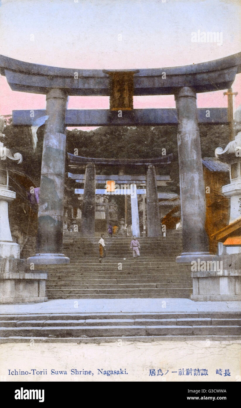Suwa shrine hi-res stock photography and images - Alamy
