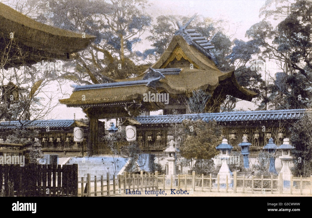 Ikuta Temple High Resolution Stock Photography and Images - Alamy