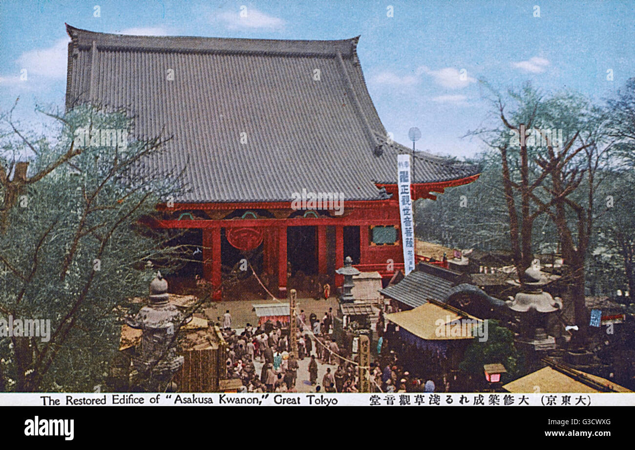 Senso-ji - an ancient Buddhist temple, Asakusa, Tokyo, Japan Stock ...