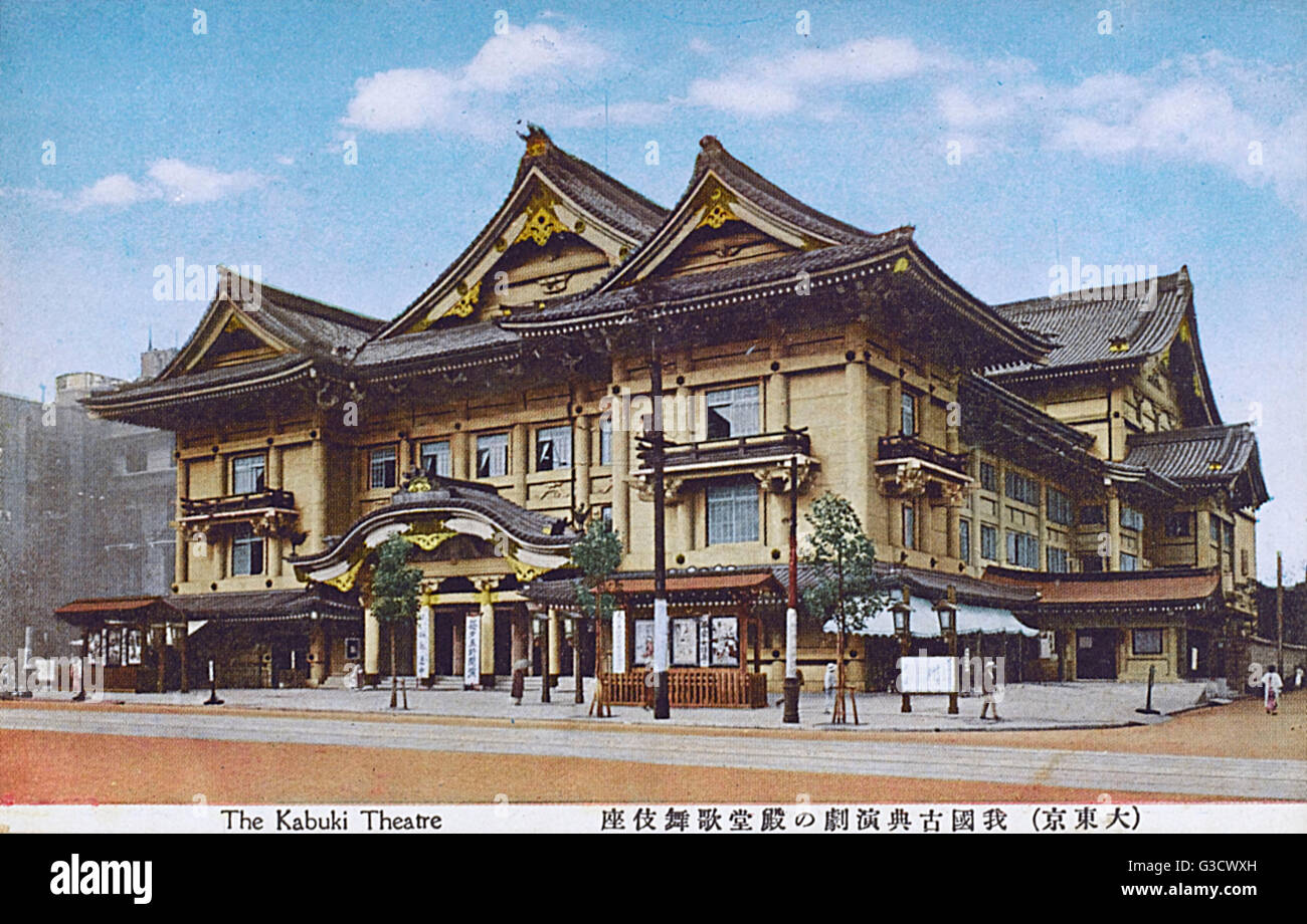 Japan Theatre Kabuki High Resolution Stock Photography and Images - Alamy