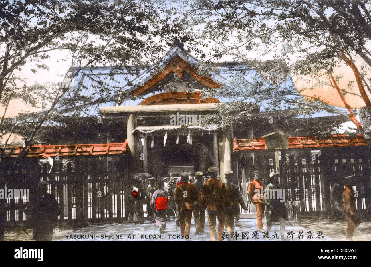 Yasukuni Shrine at Kusan, Tokyo, Japan Stock Photo - Alamy