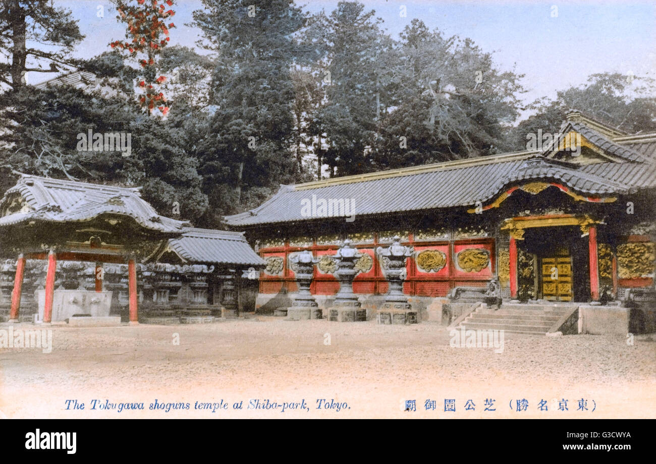 Zojoji temple mausoleum hi-res stock photography and images - Alamy