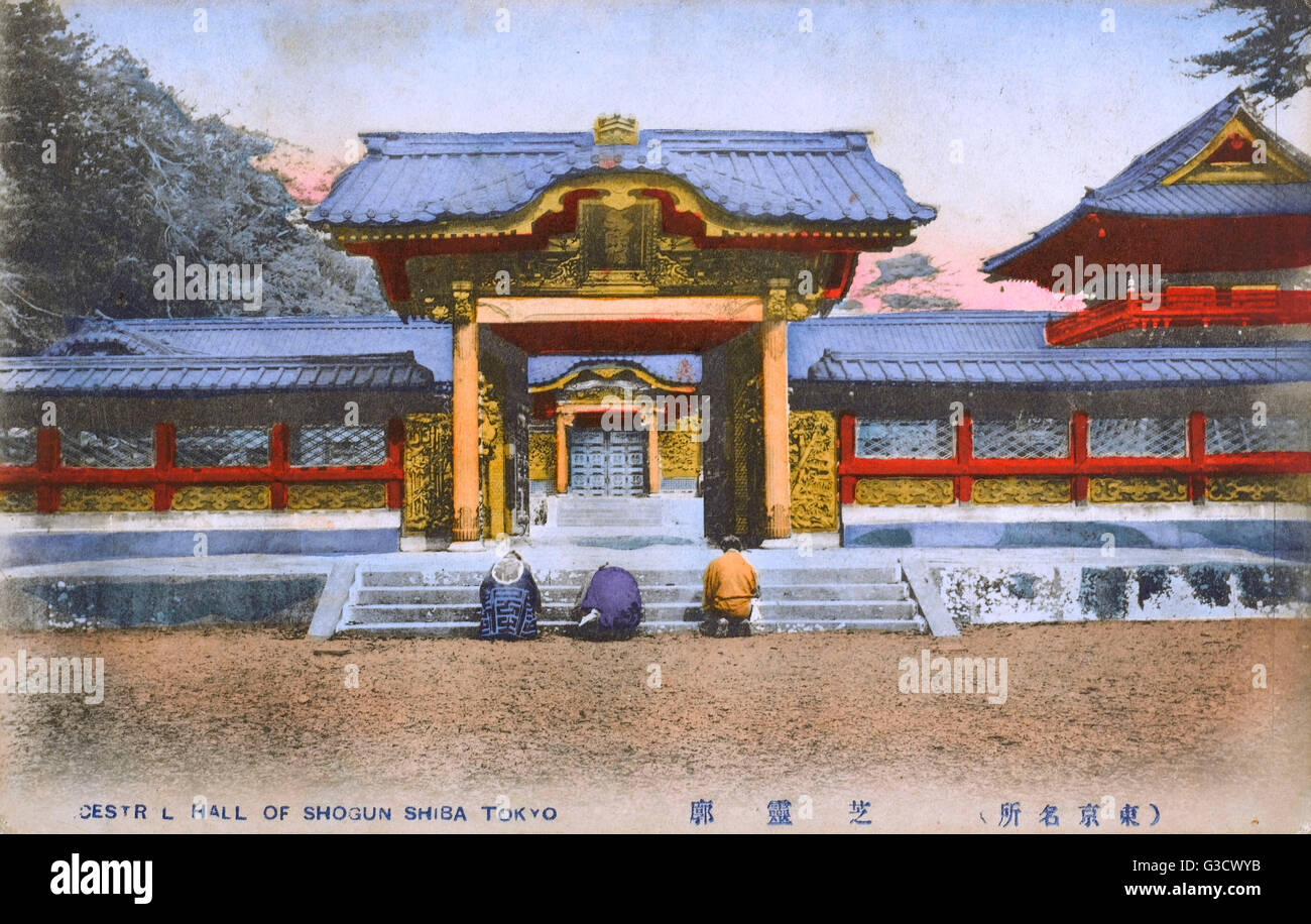 Zojoji temple mausoleum hi-res stock photography and images - Alamy
