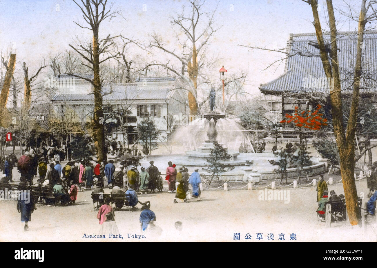 Shiba Park Tokyo, Japan Stock Photo - Alamy