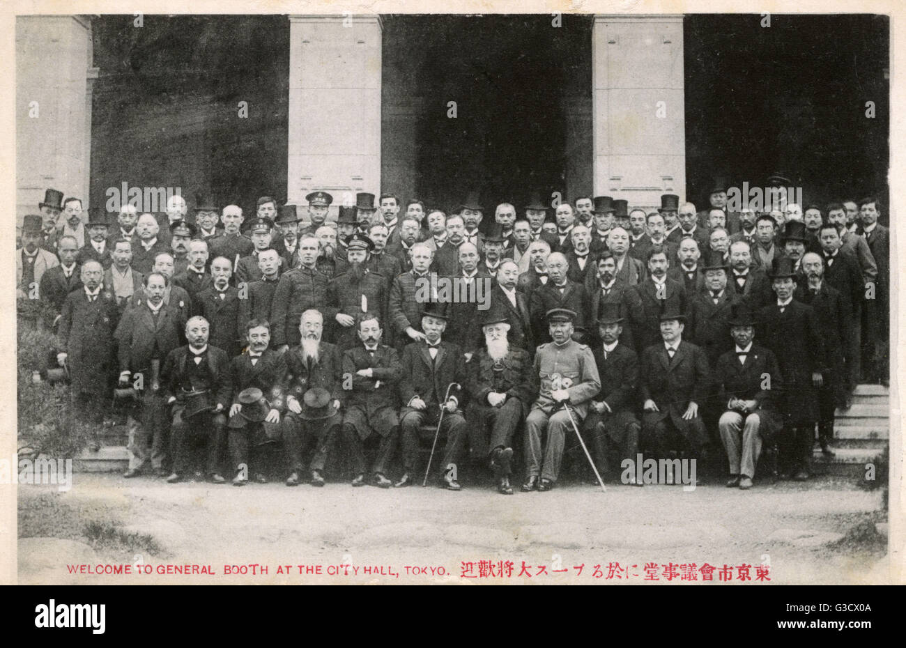 General booth salvation army hi-res stock photography and images - Alamy