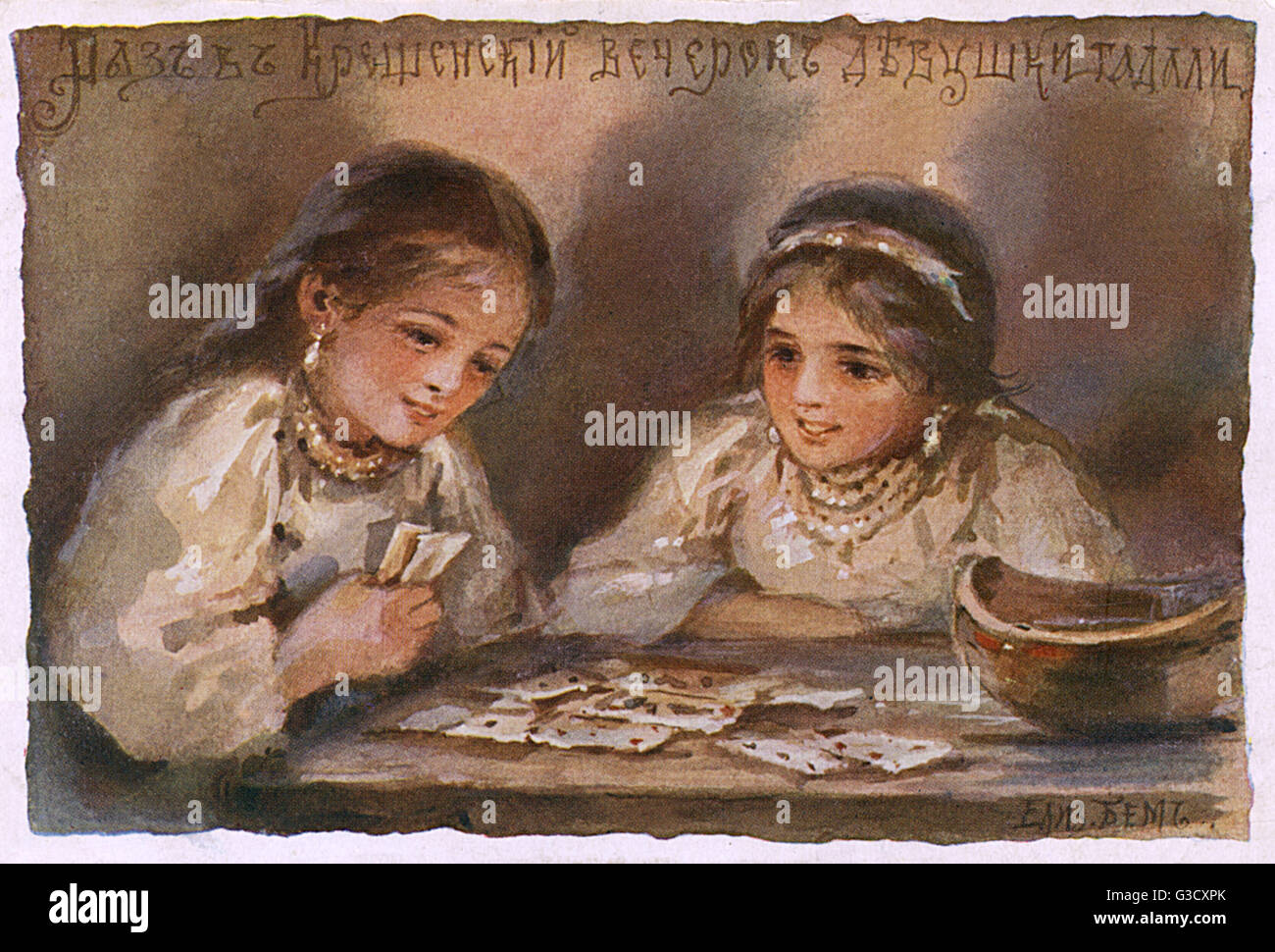 Two Young Jewish girls play cards - Christmas Eve - Russia Stock Photo ...