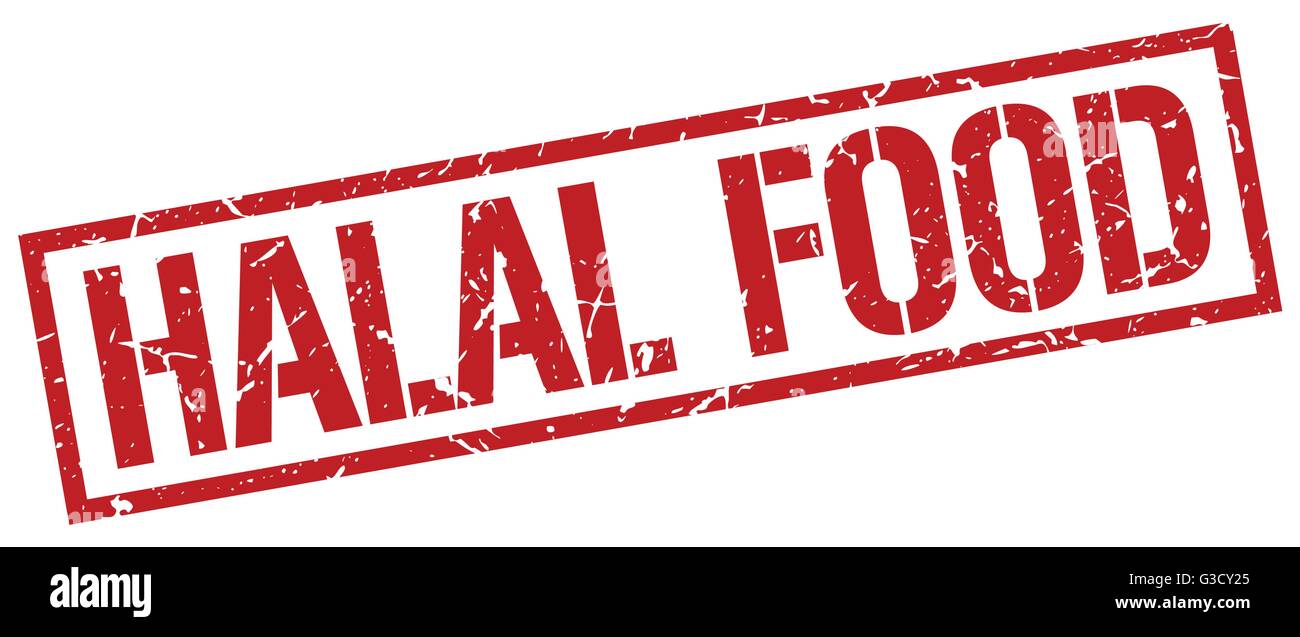 Halal rubber stamp hi-res stock photography and images - Alamy