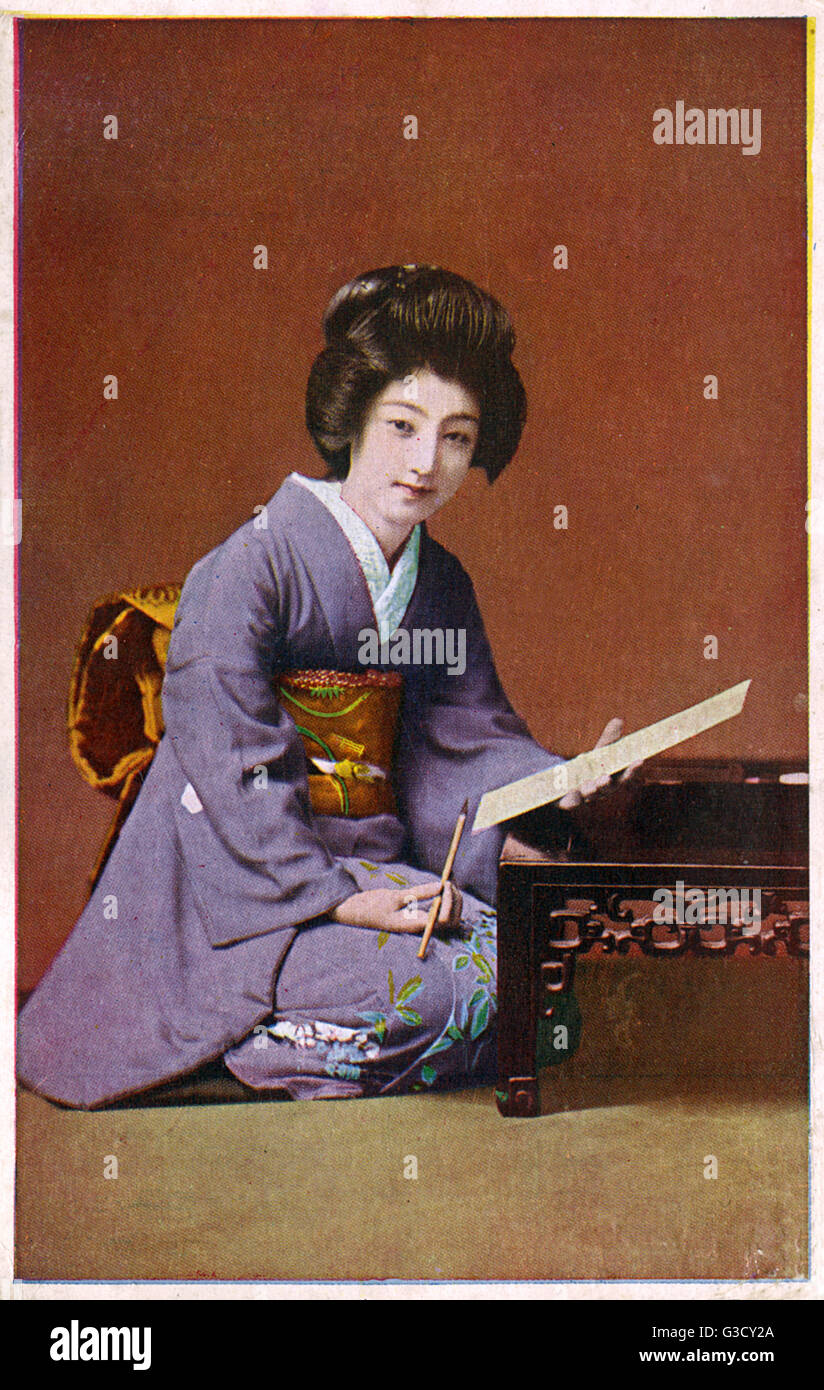Courtesan writing hi-res stock photography and images - Alamy