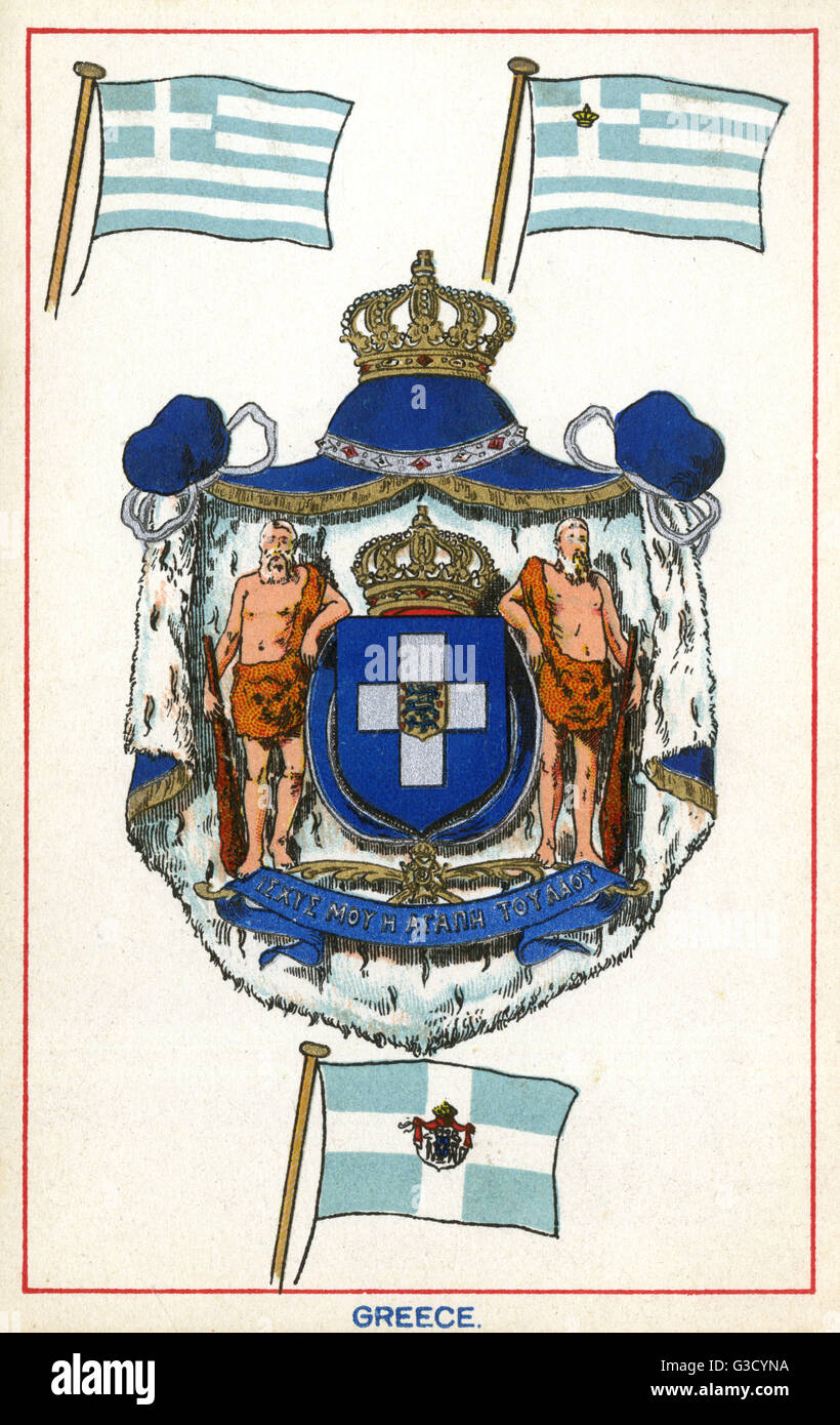 Heraldry Flags High Resolution Stock Photography and Images - Alamy