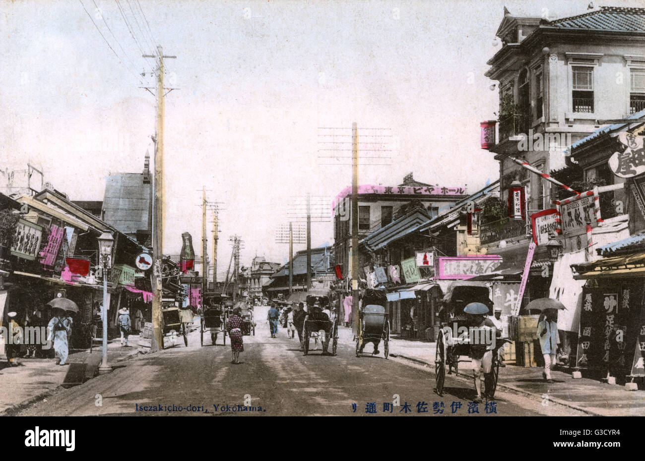 Isezakicho dori hi-res stock photography and images - Alamy