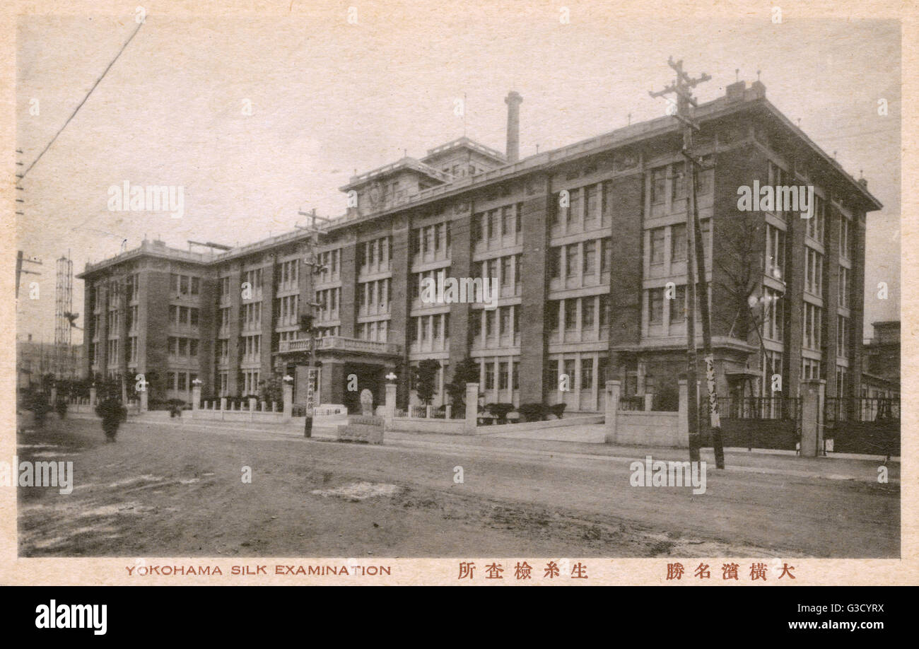 Japanese silk factory hi-res stock photography and images - Alamy