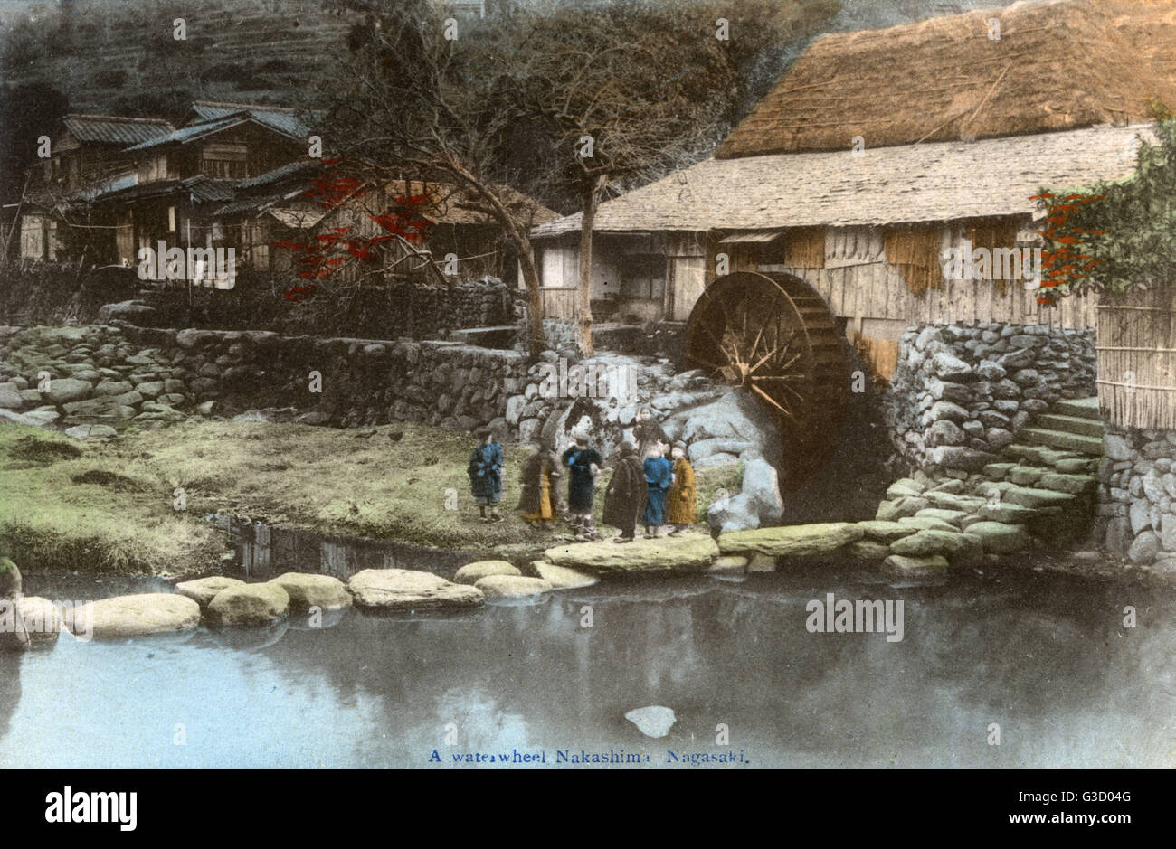 Waterwheel, Nakashima River, Nagasaki City, Japan Stock Photo - Alamy