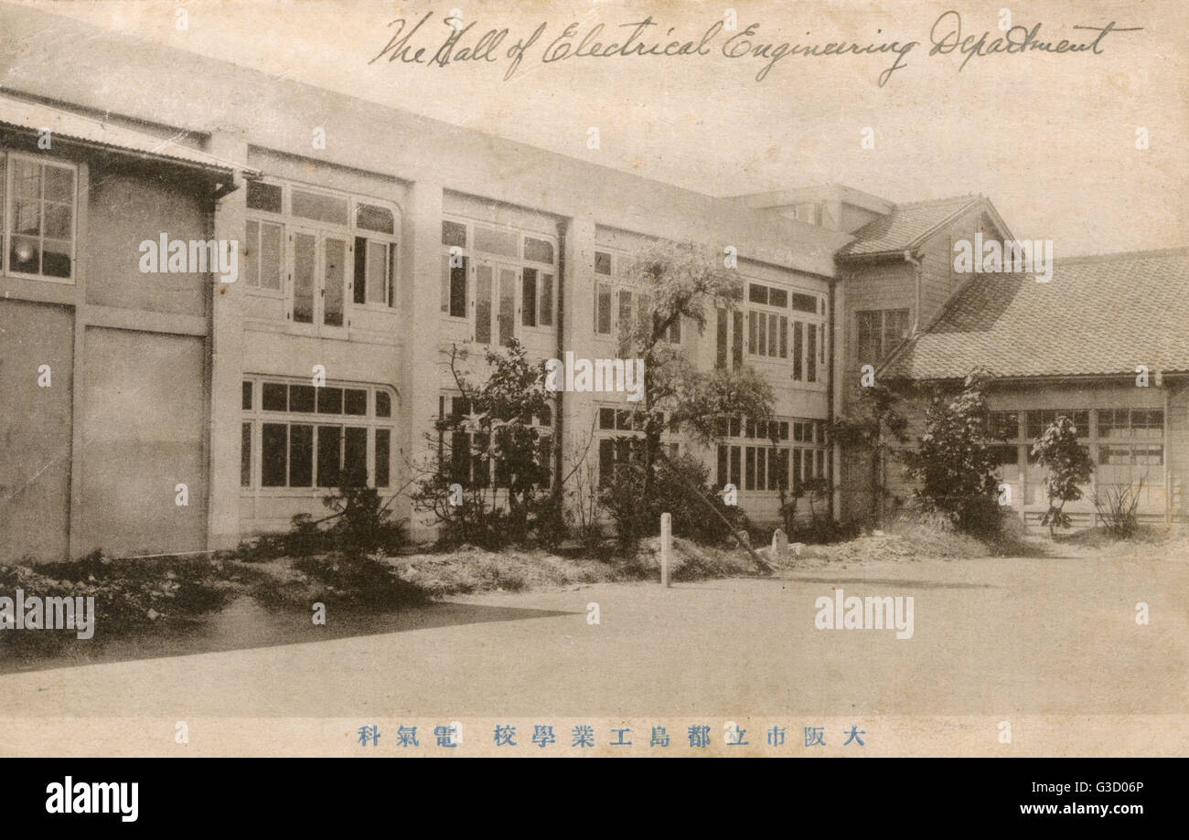 1910s engineering hi-res stock photography and images - Alamy