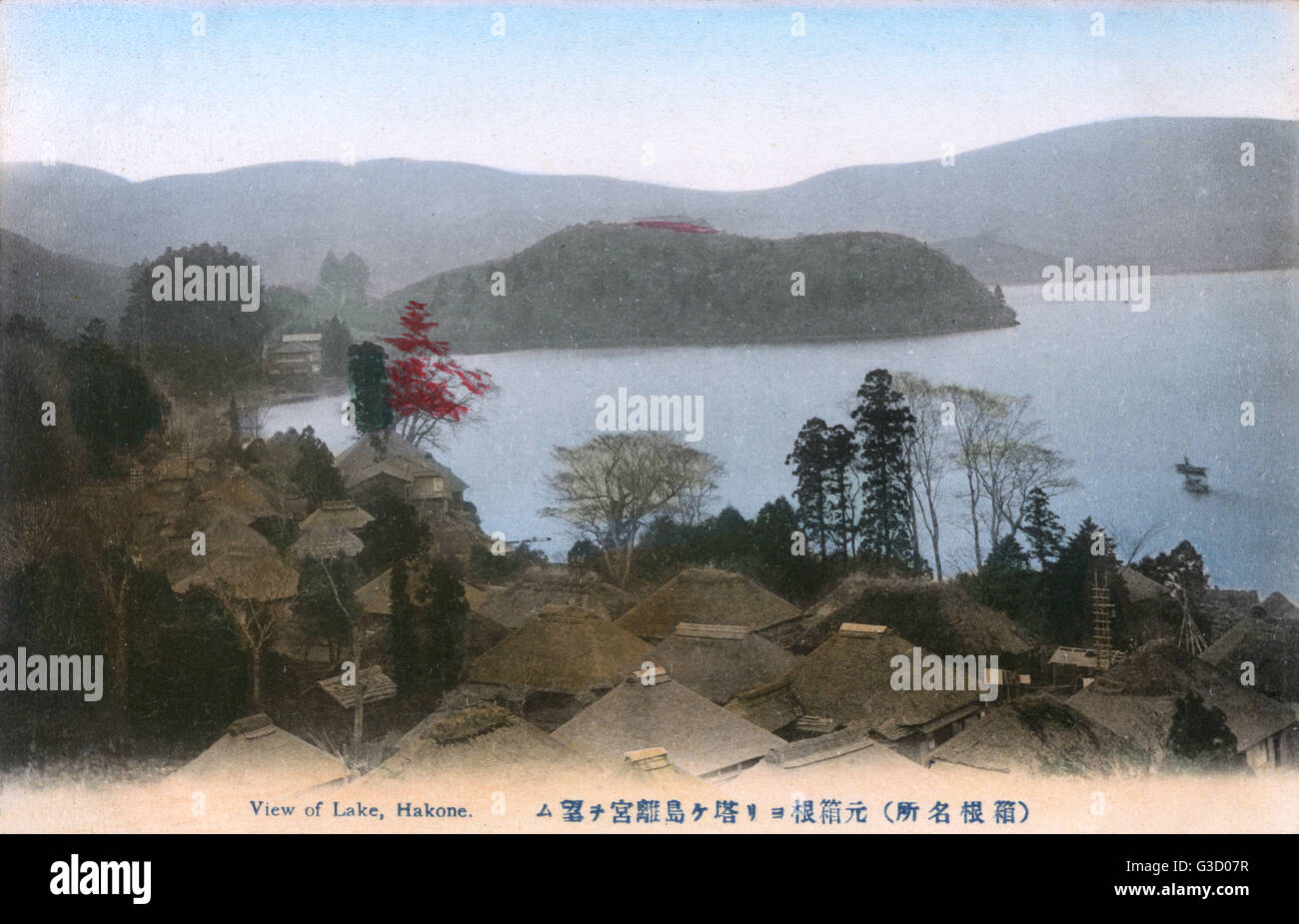 Lake Ashi (Ashinoko), Hakone, Japan - general lakeside view Stock Photo ...
