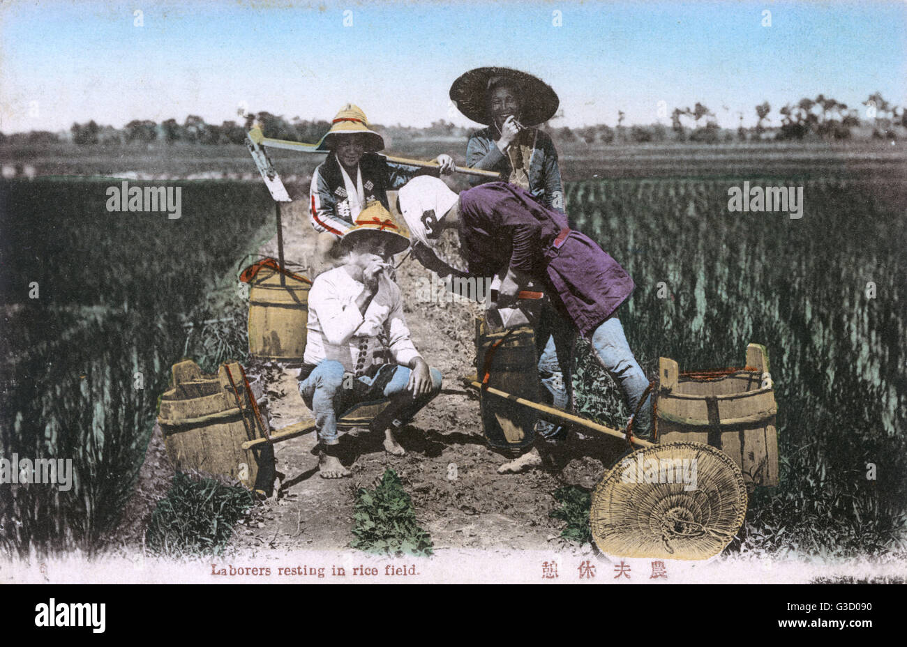 Japanese Scene - Labourers take a break in a paddy field Stock Photo ...