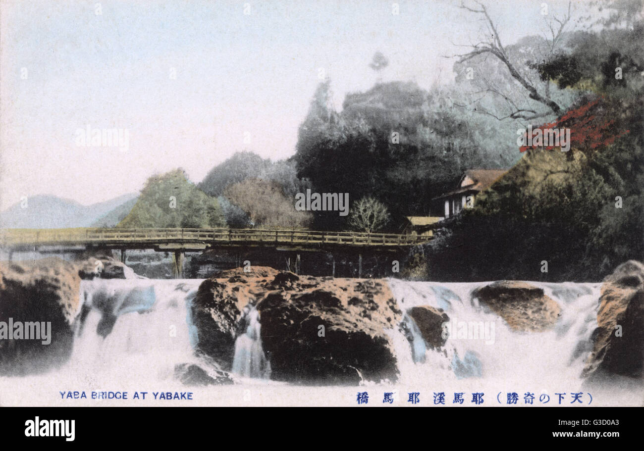 Yabakei bridge hi-res stock photography and images - Alamy