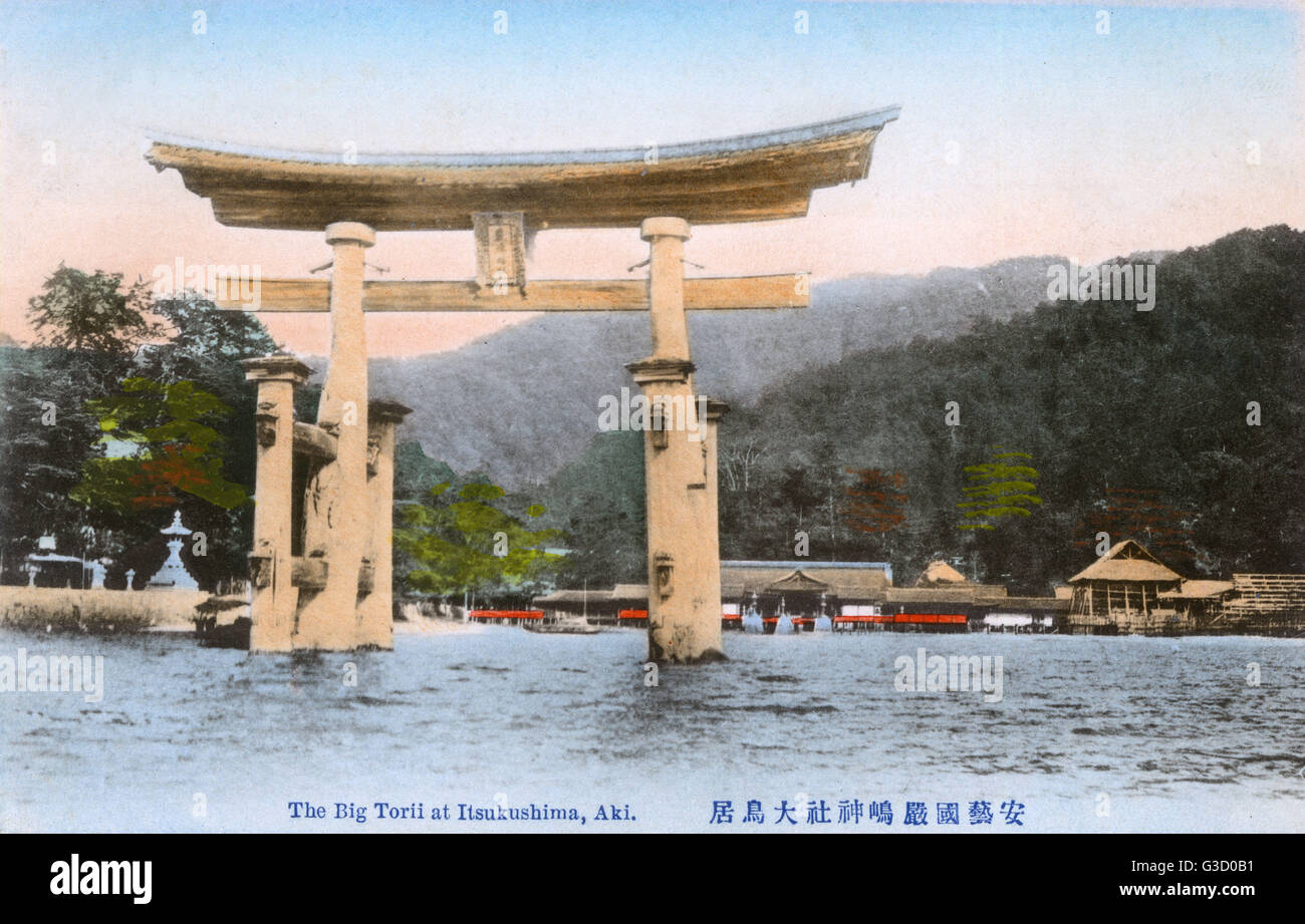 Famous floating Torii of the Itsukushima Shrine, Japan Stock Photo - Alamy