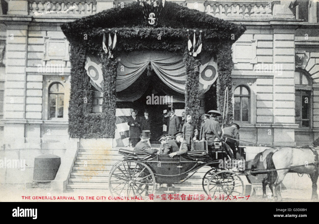 General William Booth arriving at the City Hall, Tokyo Stock Photo - Alamy