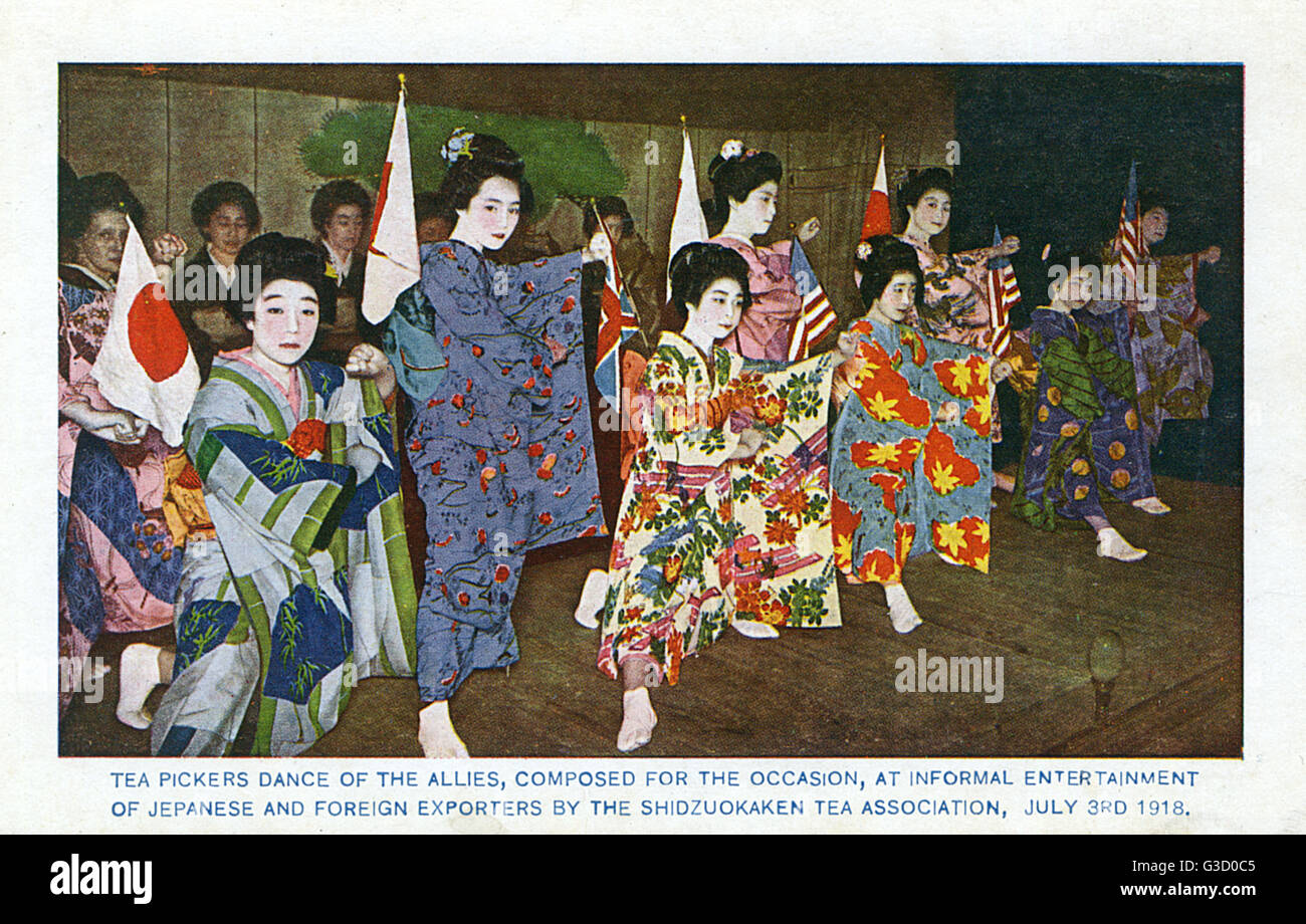 Foreign dancers hi-res stock photography and images - Alamy